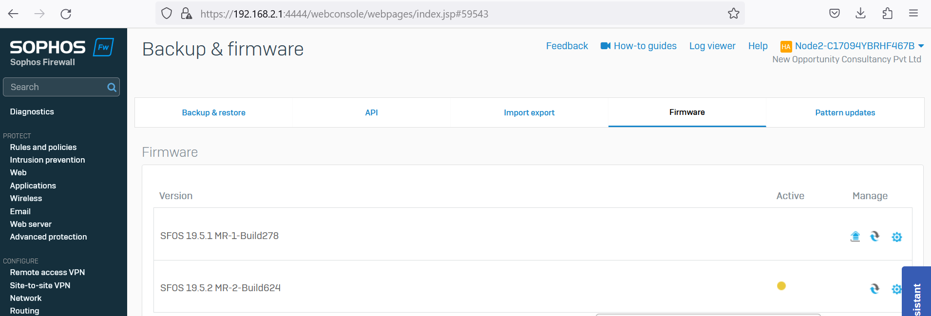 Firmware_Updated.png - Sophos Firewall - NOCPL Change Management System